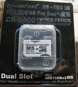 すごいぞこの仕入れ！販売強力サポート ネット卸問屋